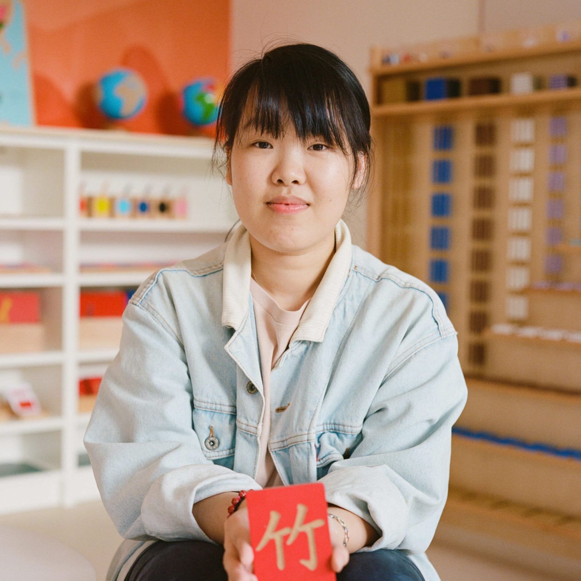 Ecole | Ecole Tsui Lin